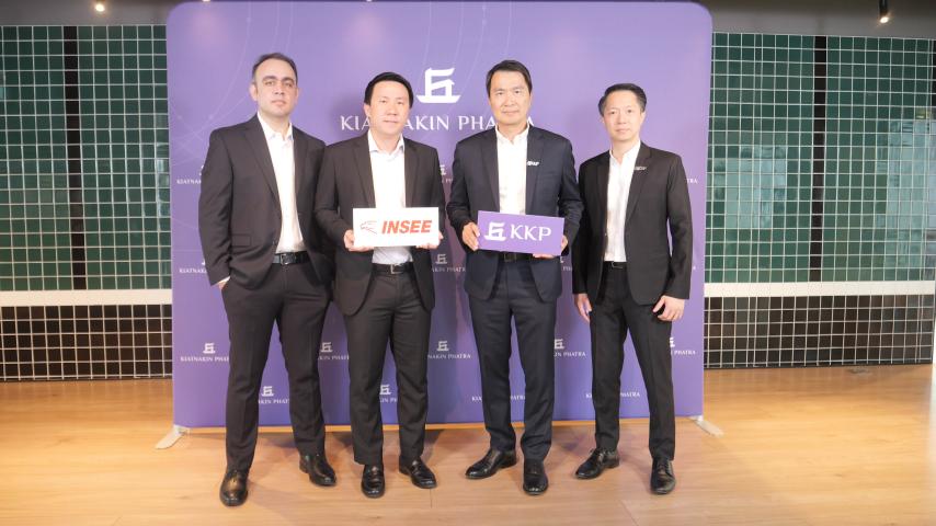 siam city cement, sccc, esg, kkp, low-carbon cement - Siam City Cement Public Company Limited